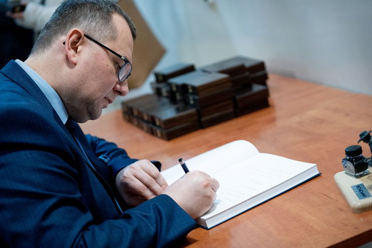 Kielce’s Chemar has got a new furnace - Agencja Rozwoju Przemysłu S.A.